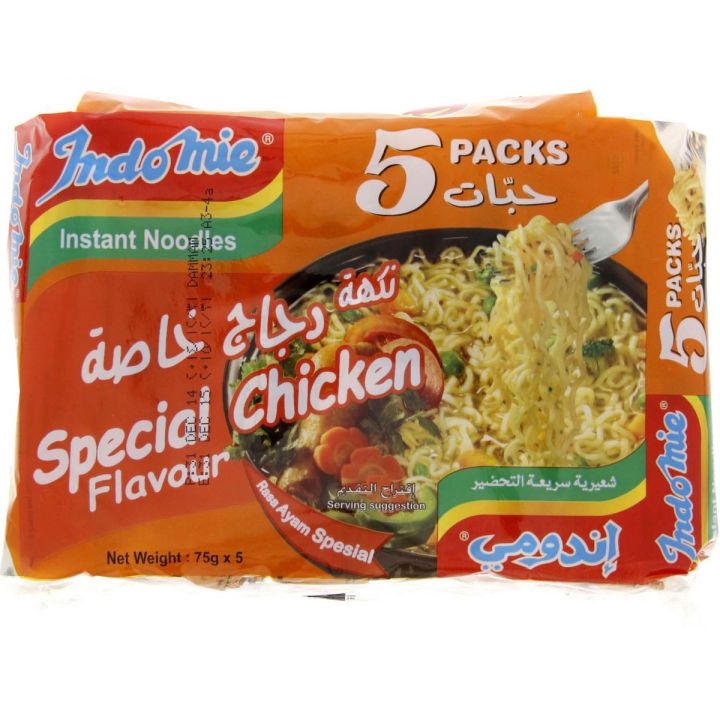 Indomie Noodles Special Chicken 75gm (Saudia Arabia) | Daraz.pk
