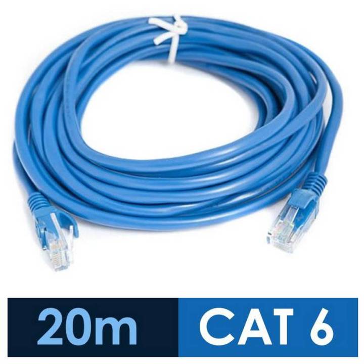 (AS20ML) 20 meters LAN Cable (65 feet) Cat 6 UTP High Standard Ethernet ...