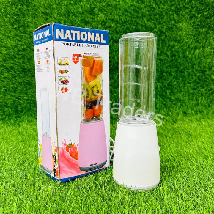 National Portable Juicer Blender- Mini Grinder Machine | Daraz.pk