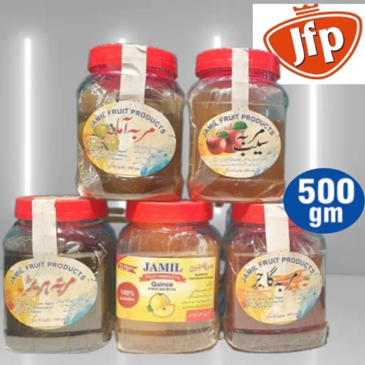 Jamil murabba jaat/pack of five murbba jaat/hareer murabba/murabba ...