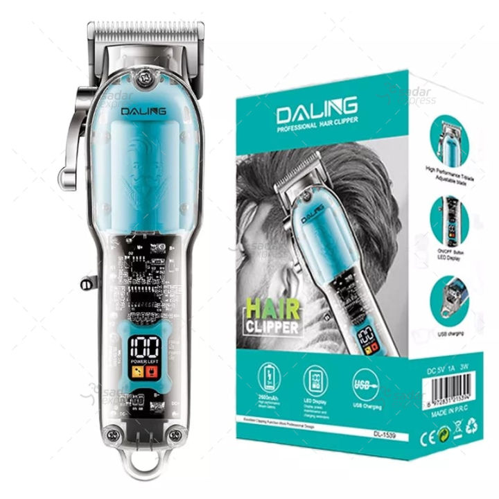 Dingling DL 1539 professional Hair clippers | Daraz.pk