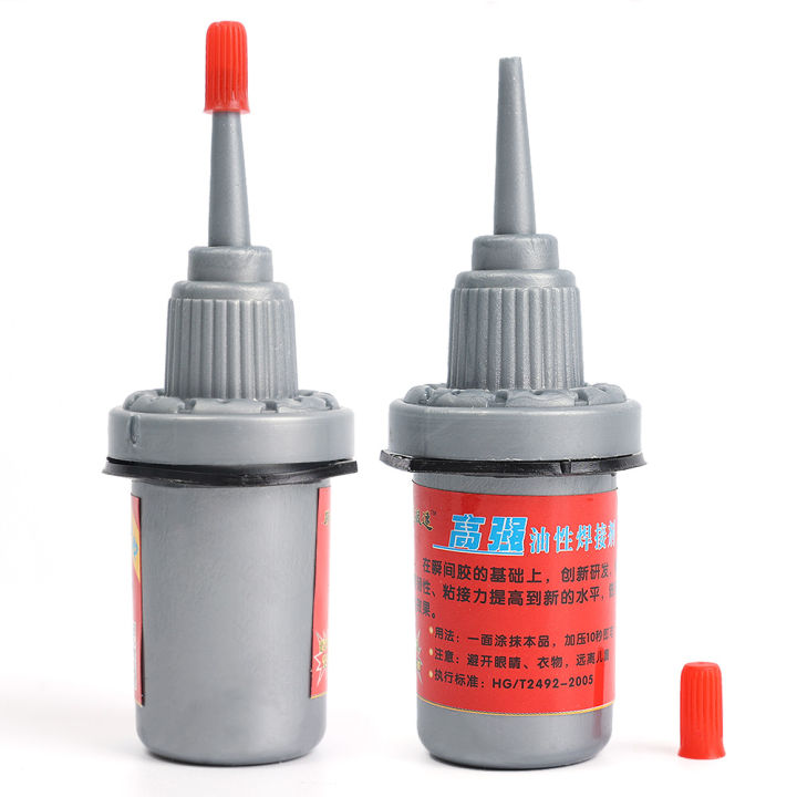 1/3Pcs Glue Welding Metal Flux For Shoe Oily Ultra Strong Super Glue ...