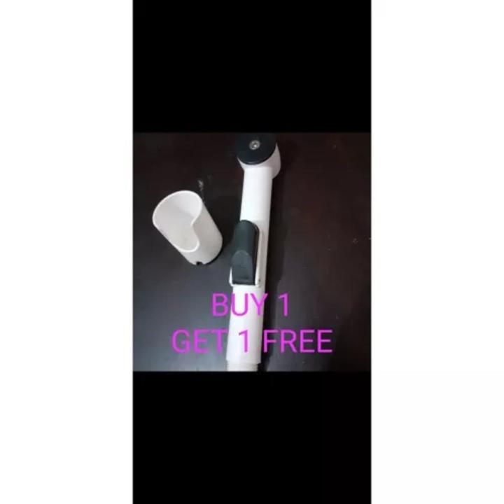 Muslim Shower Plastic Material Normal Quality | Daraz.pk