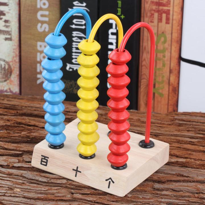 Wooden three-speed calculation rack bead rack math enlightenment small ...