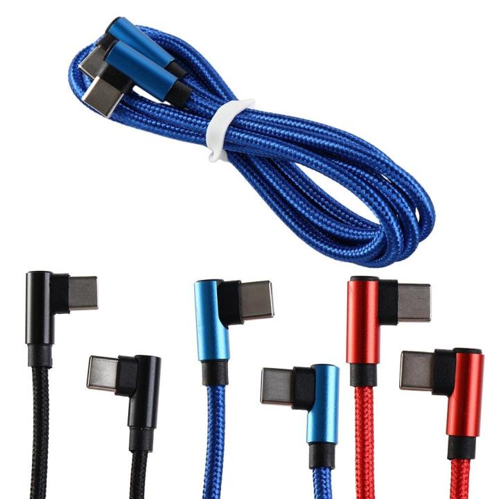 Male to Male 3A Accessories USB Type C to USB C Charger Adapter Double ...