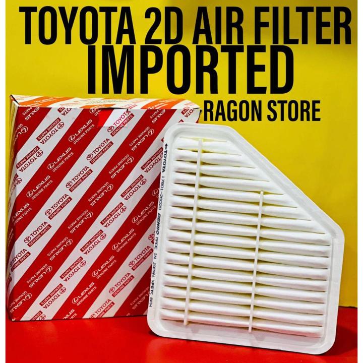 TOYOTA 2D AIR FILTER IMPORTED 17801-26020 | Daraz.pk