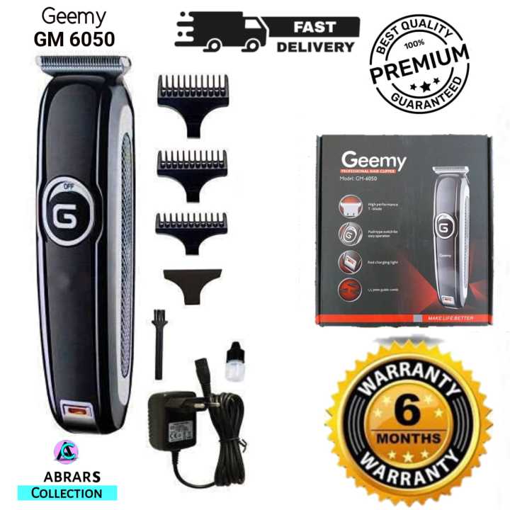 Geemy GM-6050 hair trimmer professional for men beard & hair clipper ...