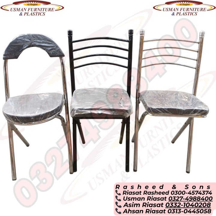 Metal Folding Chair with Seat & Back – Namaz Chair, Study Chair, Prayer ...