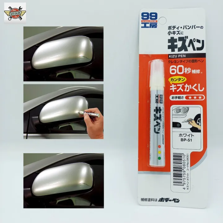 Soft99 Scratch Filling Paint Color Pen White -BP-51- | Daraz.pk