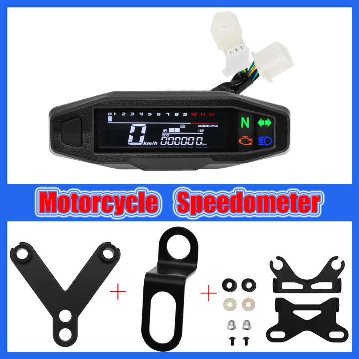 Universal Speed Gauge Digital Meters Instrument Motorcycle Speedometer ...