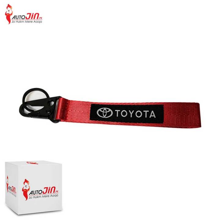 Autojin Toyota Key chain For Cars - Multi | Daraz.pk