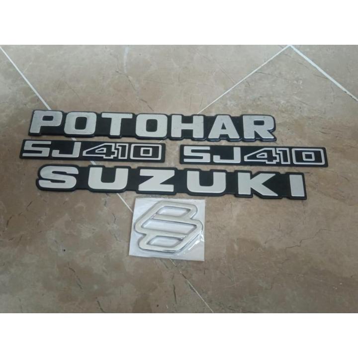 Suzuki Potohar 5 Piece Emblem Set in Plastic | Daraz.pk