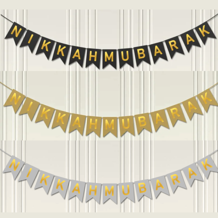 Nikkah Mubarak Hanging Banner | For | Nikkah Celebration & Decoration ...