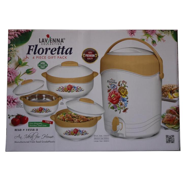 lavenna floretta hotpot cooler set 4 pcs best for marriage gifts | Daraz.pk