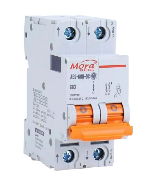 DC breaker for solar, safety circuit breaker double pole breaker 125 ...