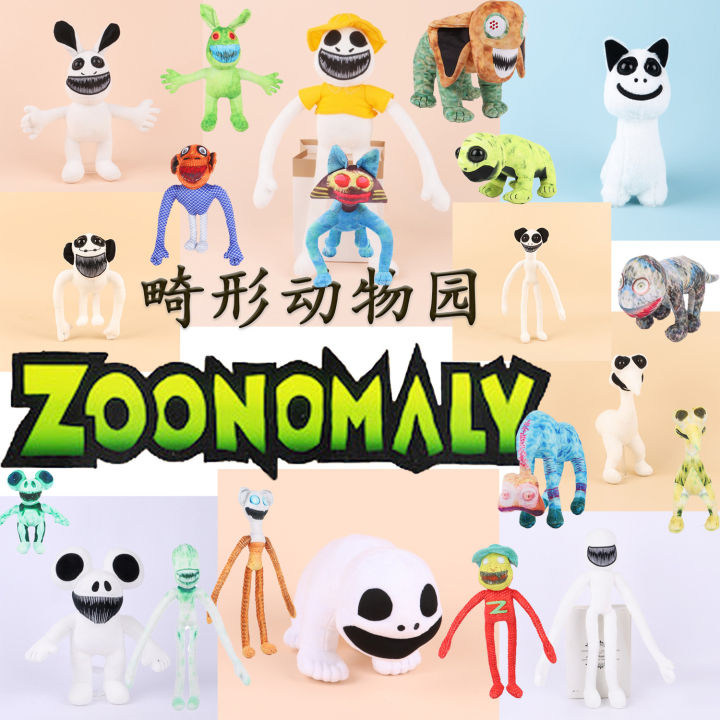 Cross-Border Zoonomaly Plush Abnormal Zoo Doll zoo guard Plush toy doll ...