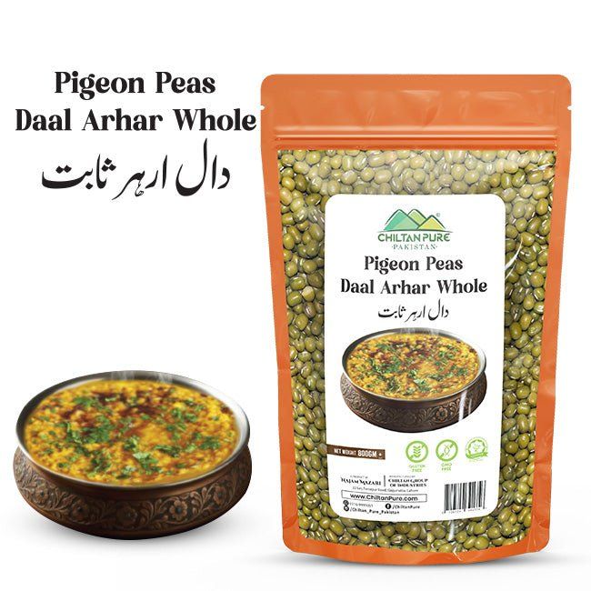 Pigeon peas - Daal Arhar Whole - 800g | Daraz.pk