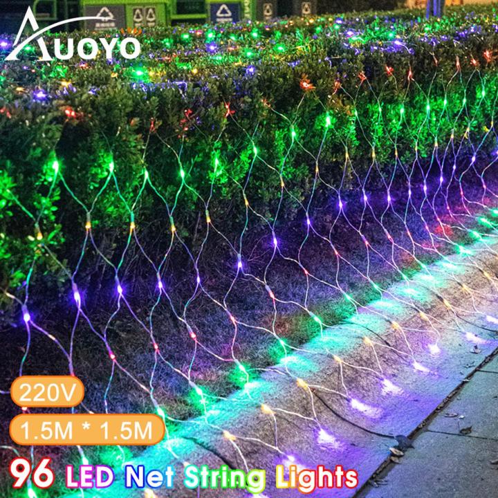 Auoyo String LightsOutdoor Christmas Net Lights LED | Daraz.pk