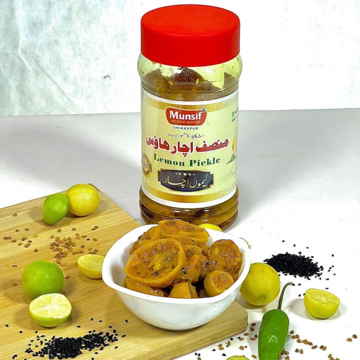 Original Shikarpuri Lemon Achar | Home Made Lemon Pickle | Lemun ka ...