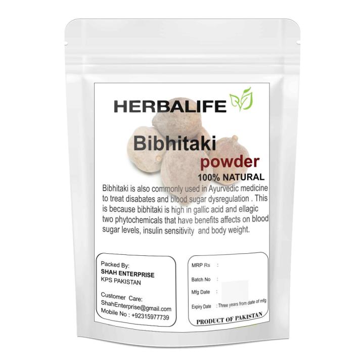 Organic Bibhitaki Powder - Terminalia Bellirica - 100% Pure & Natural ...