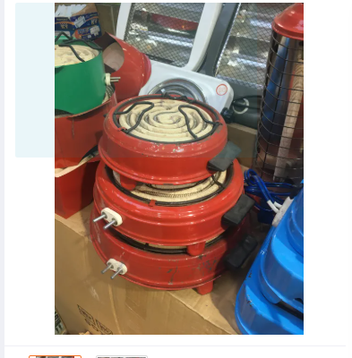 Electric Chula 1000W 2000W 3000W watt Best Multipurpose and Heater AND ...