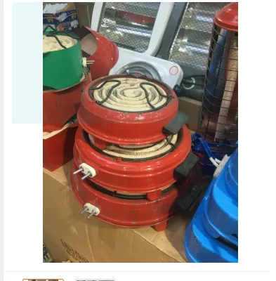 Electric Chula 1000W 2000W 3000W watt Best Multipurpose and Heater AND ...