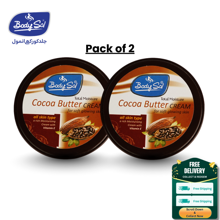 Body Sol Cocoa Butter Cream 135g - Pack of 2 | For Men & Women ...