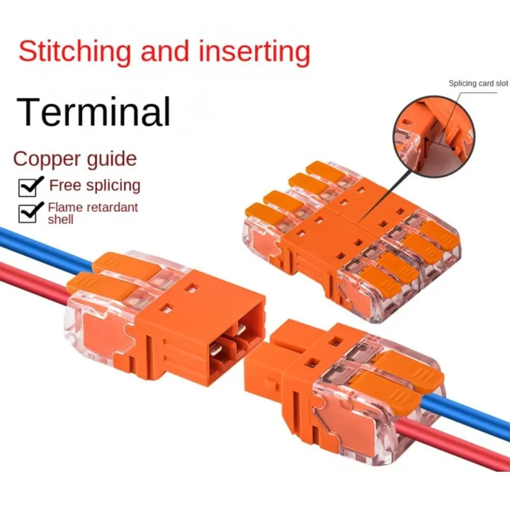 Quick Electrical Cable Splice Mini Quick Terminal Block Universal ...