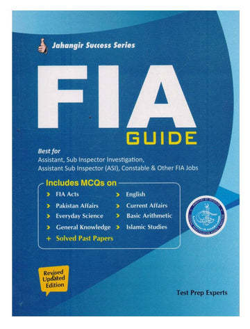 fia guide revised updated edition | Daraz.pk