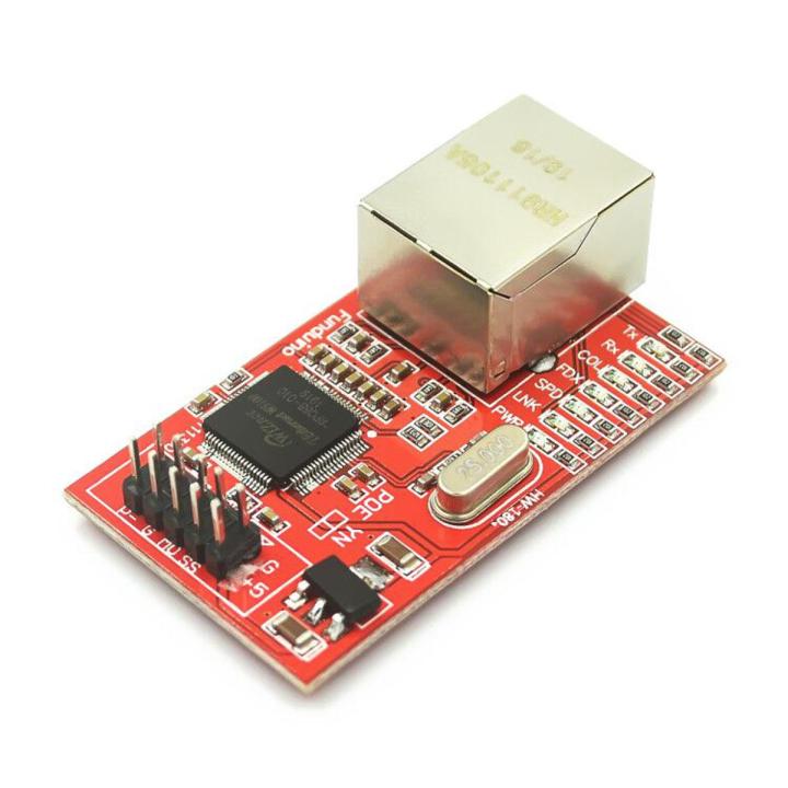 W5100 Ethernet module Ethernet network module forarduino | Daraz.pk