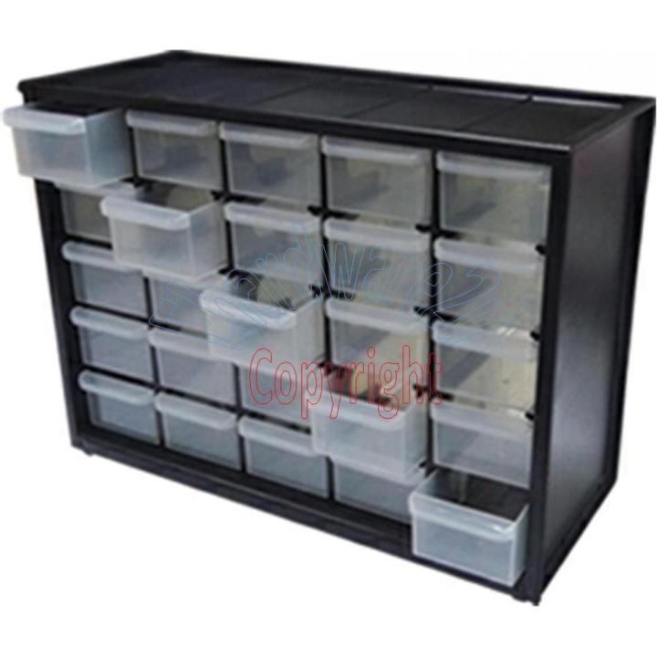 Cabinet 25 Plastic Drawer Box | Daraz.pk