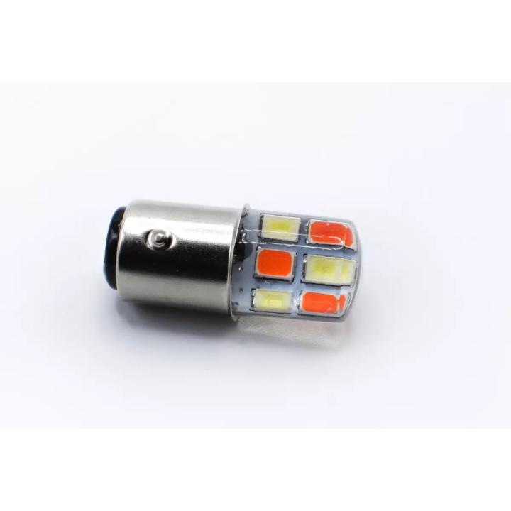 Universal Motorcycle LED Back Light Stop Light Bulb with Flasher Strobe ...