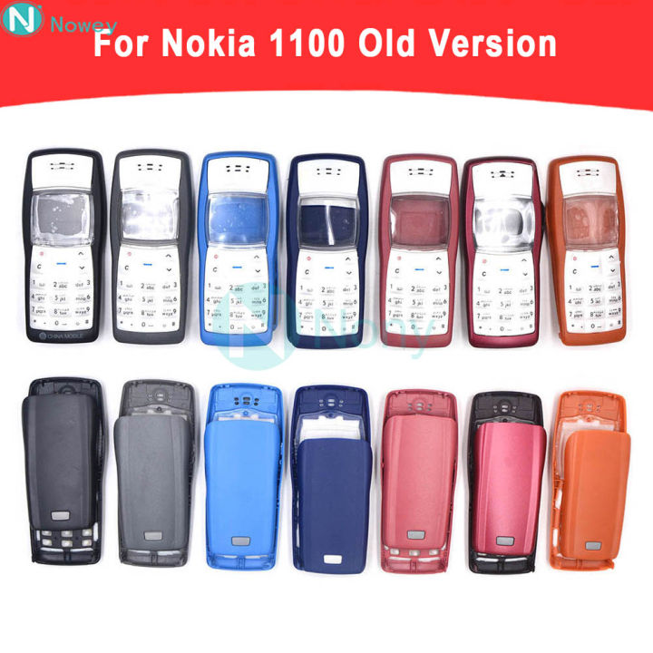 Nowey 1100 Cover For Nokia 1100 Mobile Phone Front Back Housing Case ...