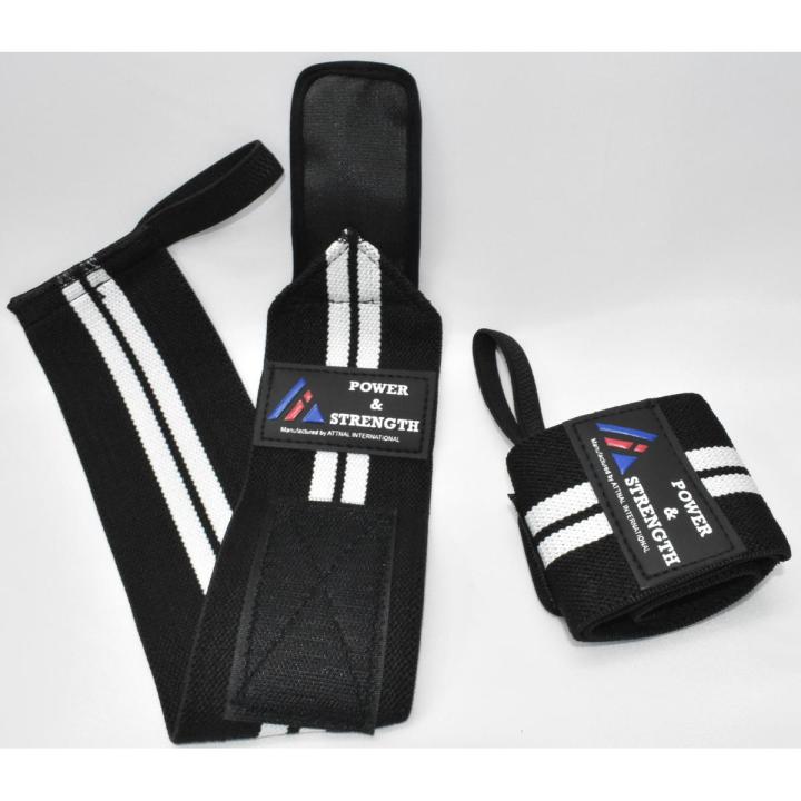 Power & Strength™ - Premium Weight Lifting Wrist Support Wraps | Daraz.pk