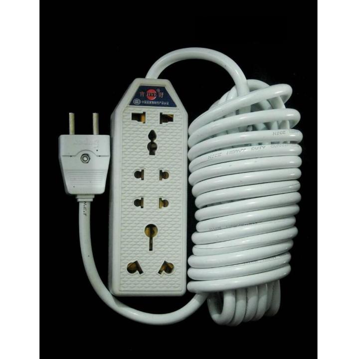 Copper Extension Cord with 17 Ft Wire | Daraz.pk
