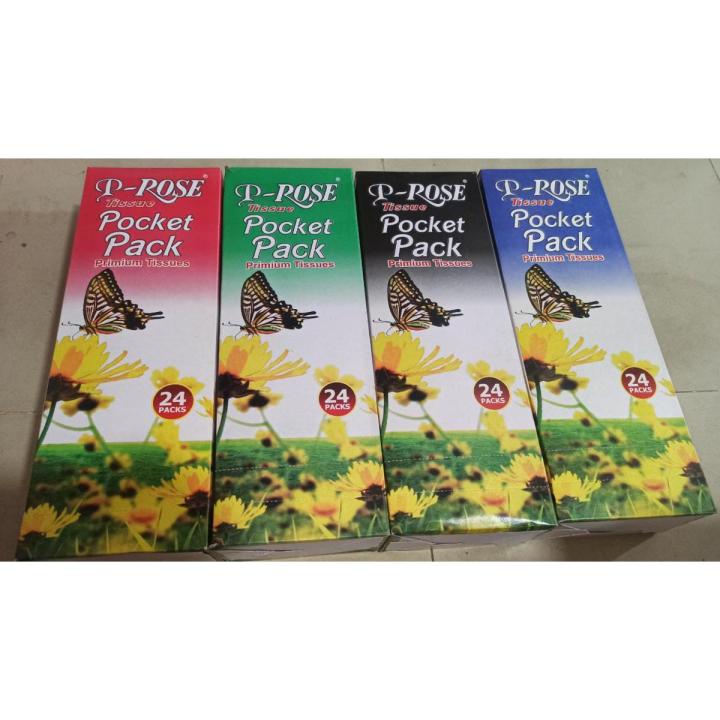 Pocket Tissues Box Pack of 24 PCS | Daraz.pk
