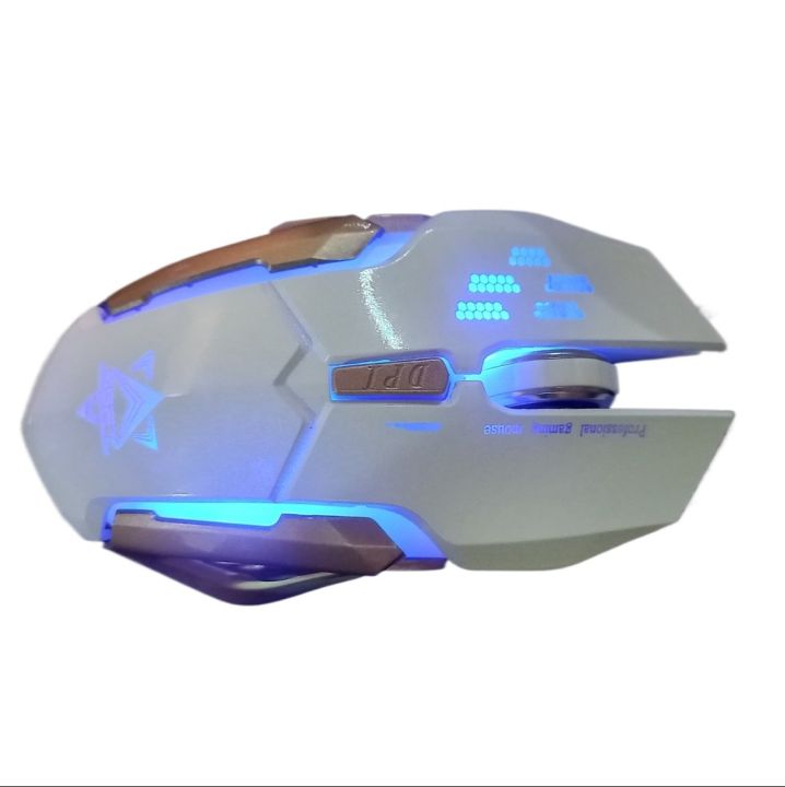 RGB Professional Gaming Mouse, Precise cursor control, 4 DPI Modes, 4 ...