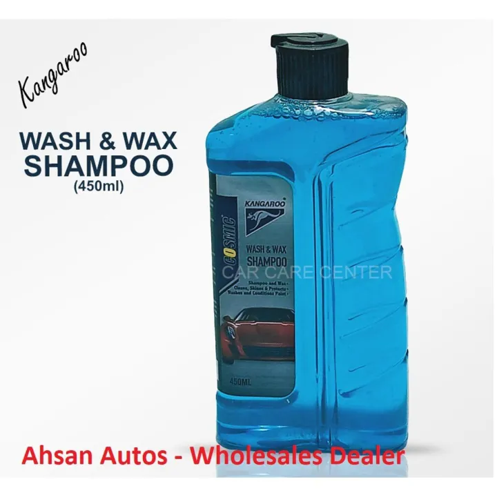 Car Shampoo COSMIC Wash & wax shampoo kangaroo (450ml) Imported | Daraz.pk