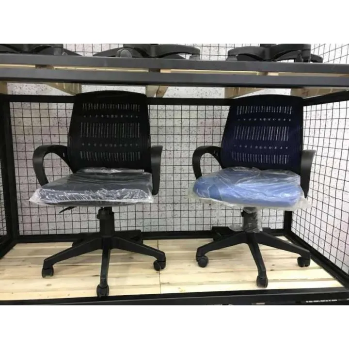 Office Chair Mash Back | Daraz.pk