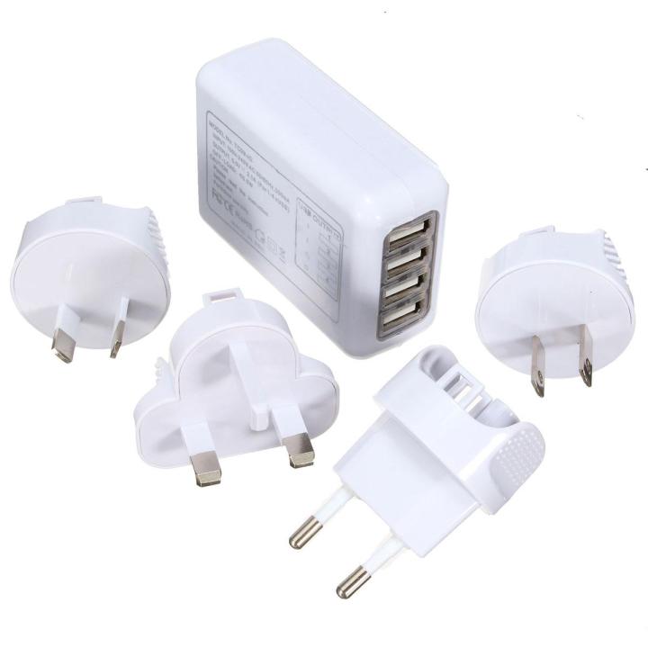 HOT Multi Travel Plug Charger Adapter 4 USB Universal International ...