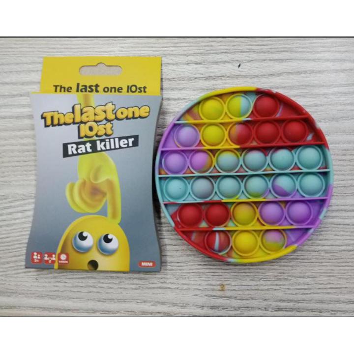 Go Pop! Last One Lost, Tie Dye - The Original Push Pop Bubble Popping ...