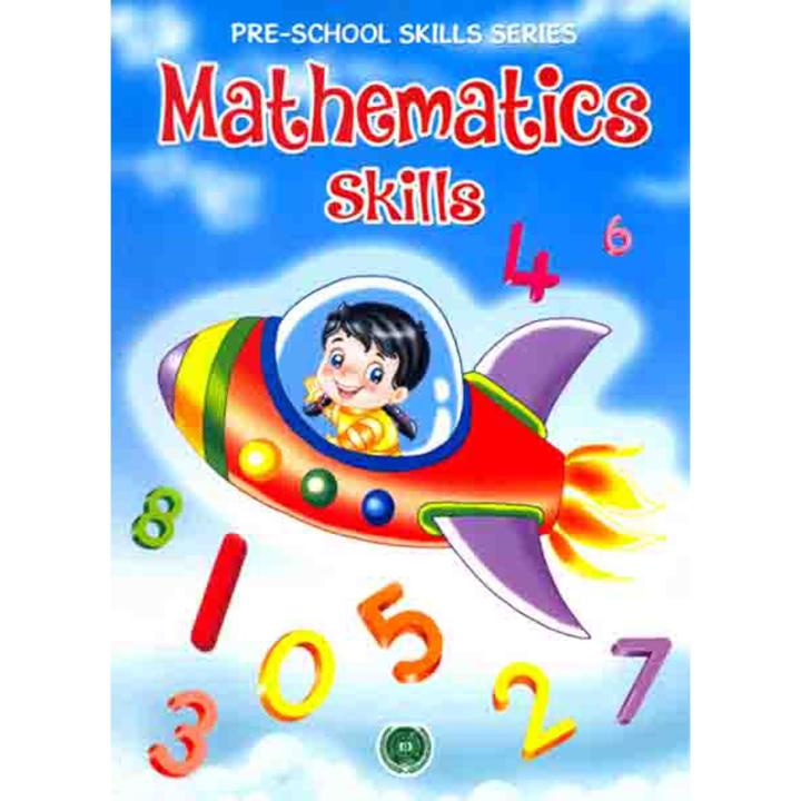 Mathematics Skills:Pre-School Skills Series by Ferozsons | Daraz.pk