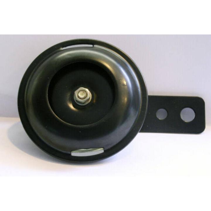 horn for yamaha ybr 125 g ybz dx | Daraz.pk