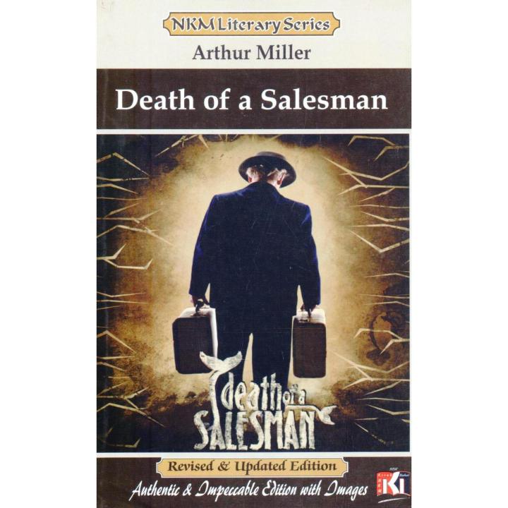 Death of a Salesman by Arthur Miller | Daraz.pk