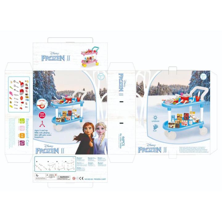 TEA TROLLEY CART FOR KIDS (Frozen) | Daraz.pk