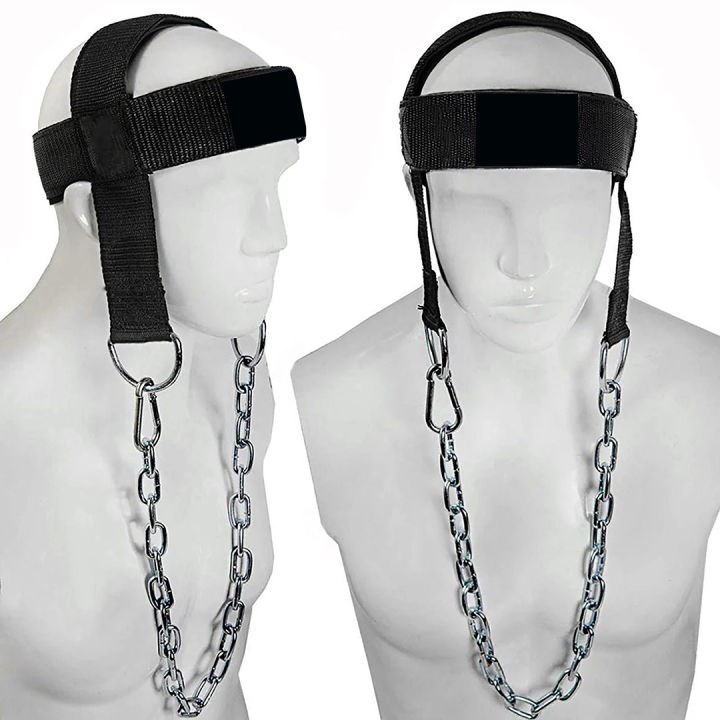 4Fit International Neck Harness Adjustable Padded Strap with Steel ...