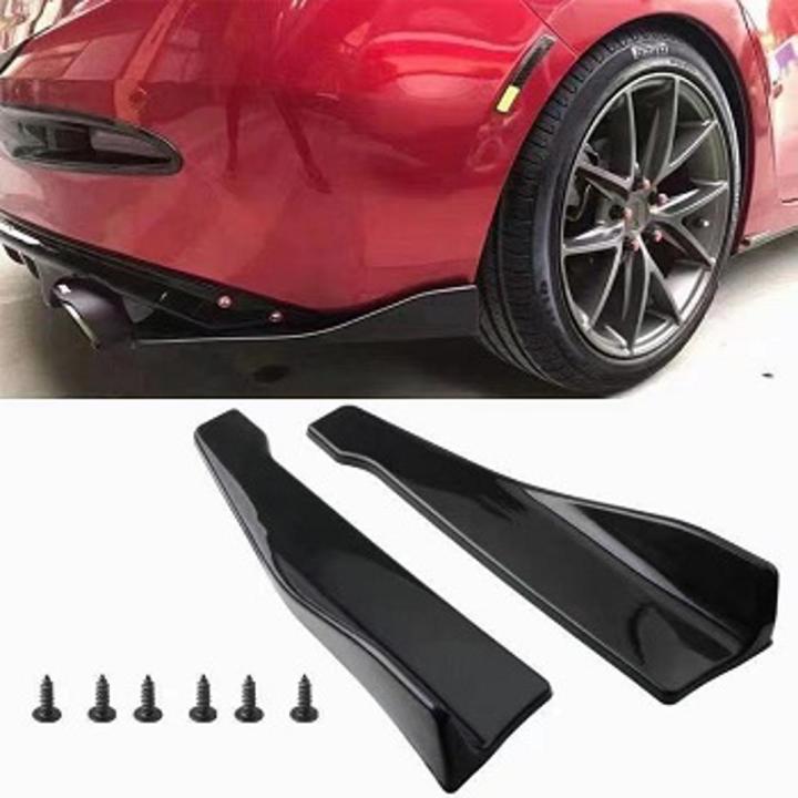 Universal Rear Bumper Splitters Canards Lip | Daraz.pk