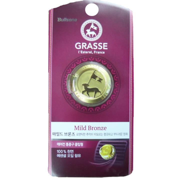 Car Air Freshener Car Ac Grill Perfume Bullsone L'Esterel Vent Clip ...