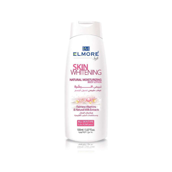 Vegas - Elmore Skin Whitening Body Lotion 150-ml | Daraz.pk