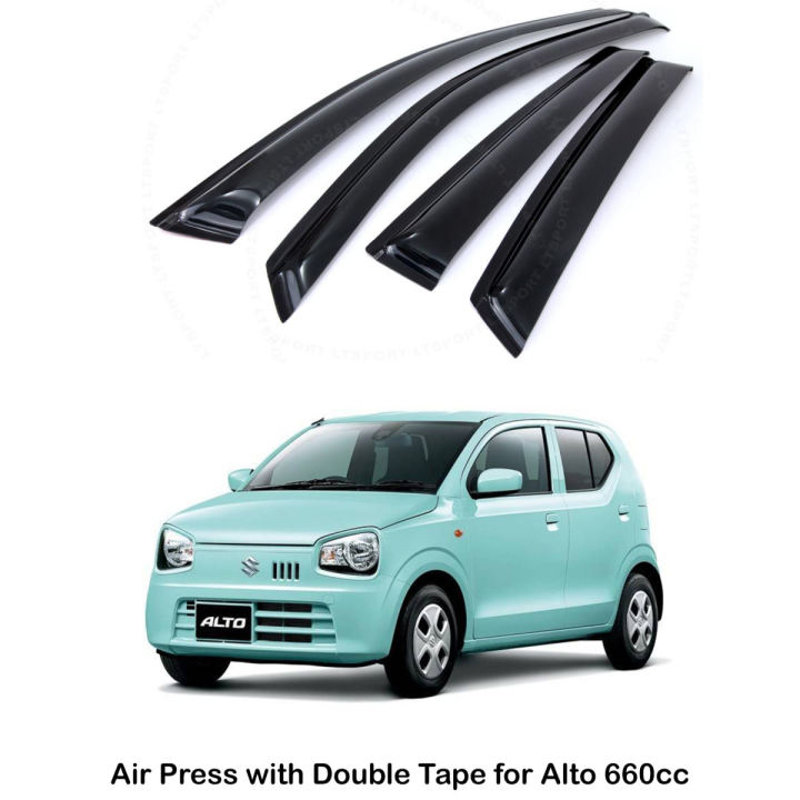 SUZUKI ALTO 660 CC Air press with Double Tape - 4 Pcs Set | Daraz.pk